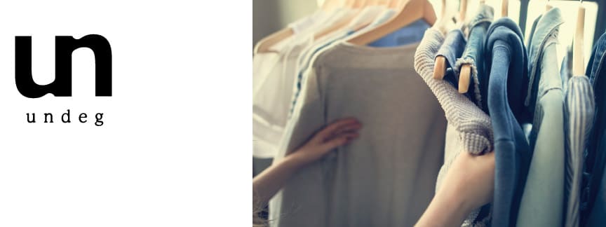 プライベートブランド 取り扱い一覧 ｜ ヘッドスプリング オンライン卸販売サイト